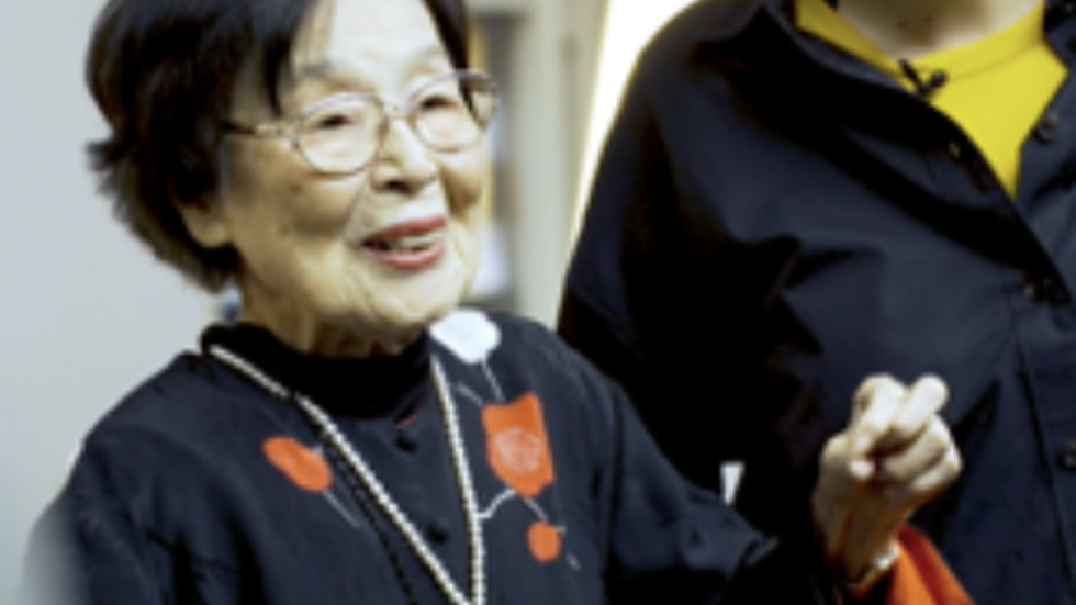 Teruko Yokoi official web site | “Teruko Yokoi – Art in the Making” by ...